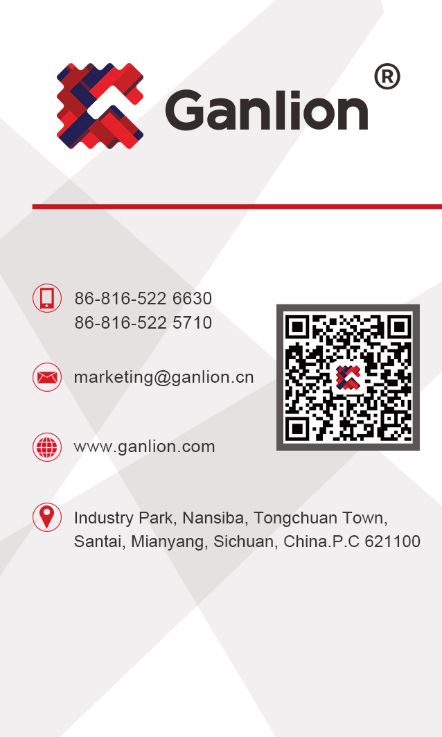 Ganlion Factory 720° VR