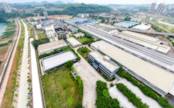 Ganlion Factory 720° VR