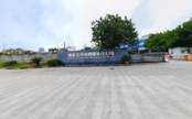 Ganlion Factory 720° VR